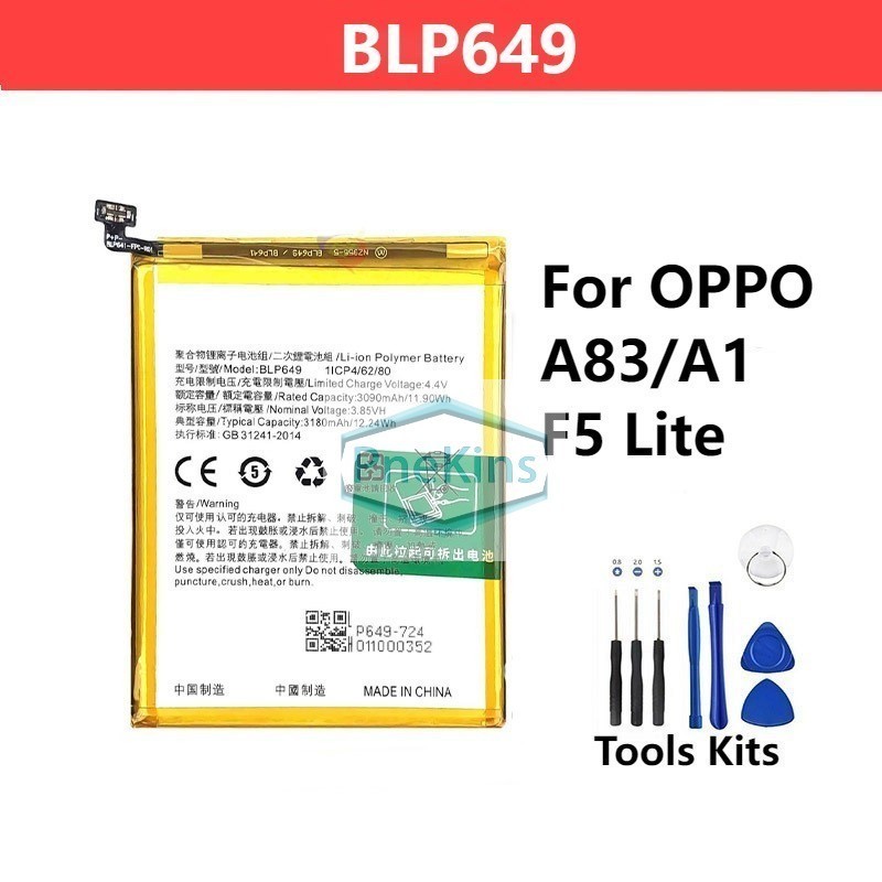Oppo A83 F5 Lite CPH1729 Battery BLP649 Battery | Shopee Philippines