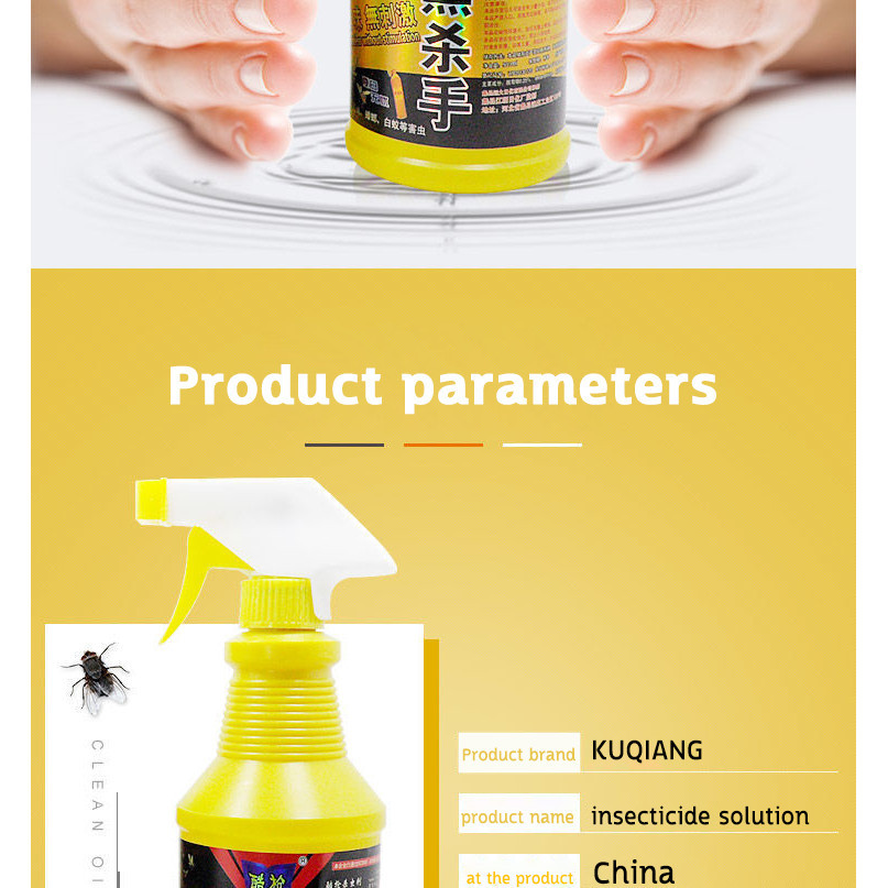 Thebest fly spray Fly Killer Effective Fly Killing Bait Fly Killer Bait ...