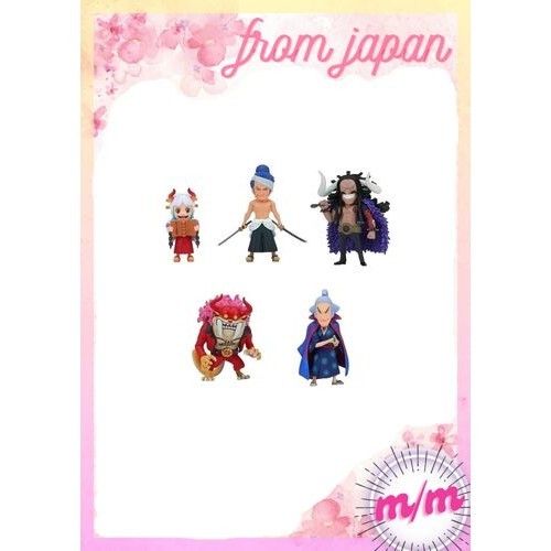 One Piece World Collectable Figure Wano Kuni Onigashima 9 All 5 types ...
