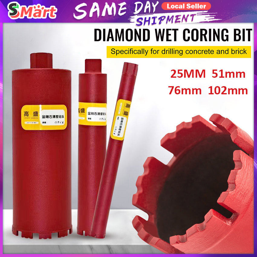 25/51/76/102mm Diamond Core Drill Bit Concrete Perforator Masonry Wall ...