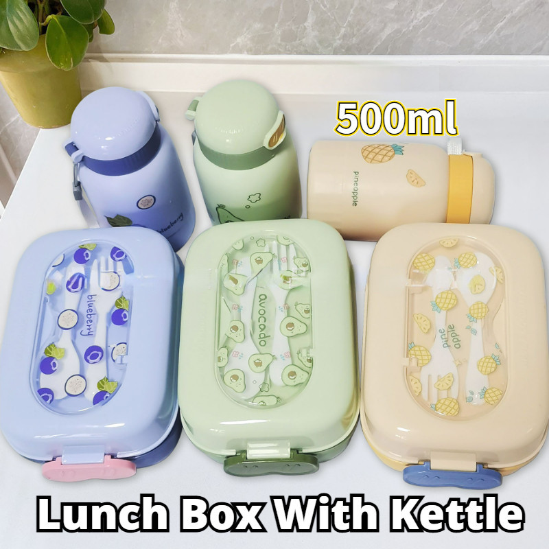 Cute Carton Lunch Box with Bottle for Girl Boy Kids Double Layer Food ...
