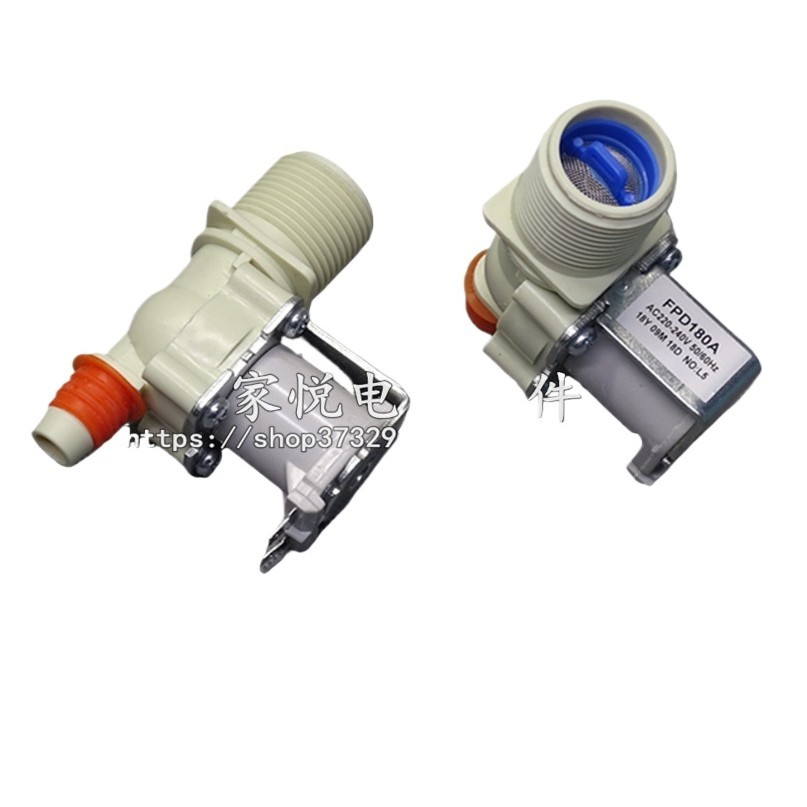 Fully Automatic Washing Machine Inlet Valve Inlet Valve Single Head ...