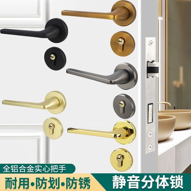 Split Lock Set Solid Wooden Door Universal European Style Yellow ...