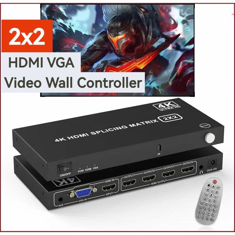 2x2 HDMI Video Wall Controller 4K@30HZ HDMI &VGA Input TV Wall ...