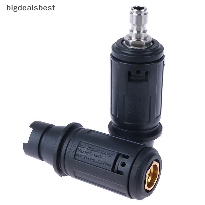 BDB 1/4inch Quick Connect High Pressure Washer Nozzle Angle Adjustable ...