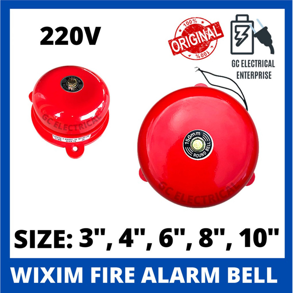 Fire Alarm Bell 3"/4"/6"/8"/10" Manual Switch Home Fire Fighting Alarm ...