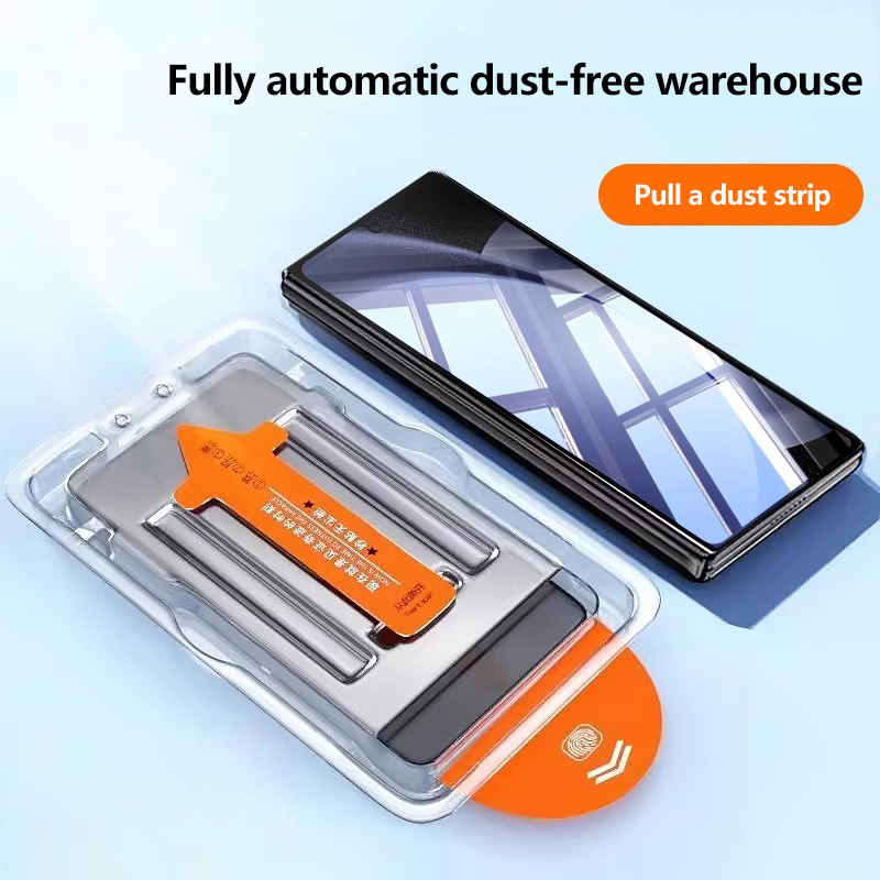 Dust Free Glass For Samsung Galaxy Z Fold 6 Fold6 Fold5 Fold4 Fold3 ...