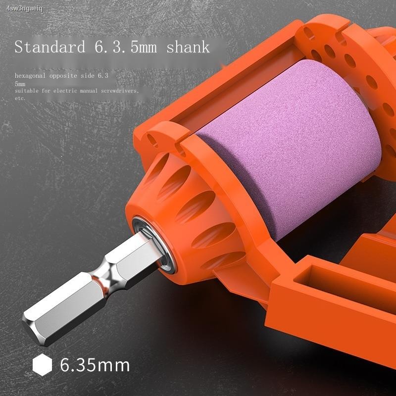 COD/BROPPE Pupai twist drill bit portable grinder drill bit grinder ...