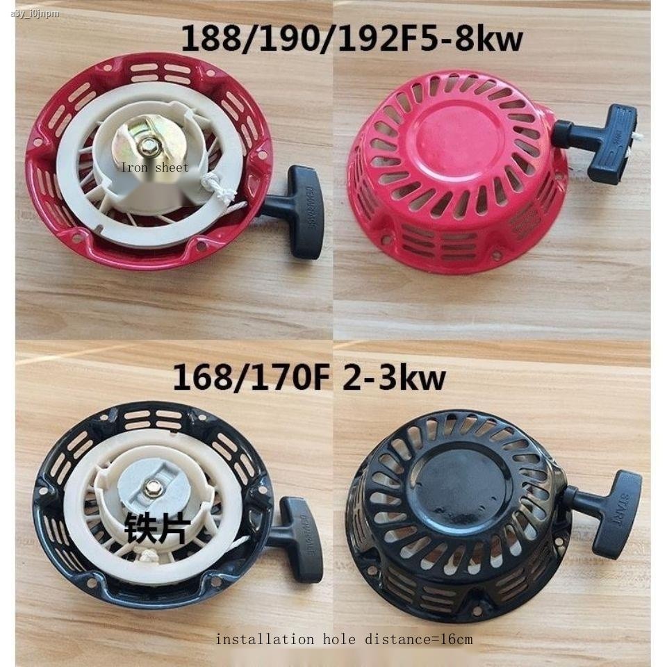 COD/Straight claw gasoline engine pull plate gasoline engine ...