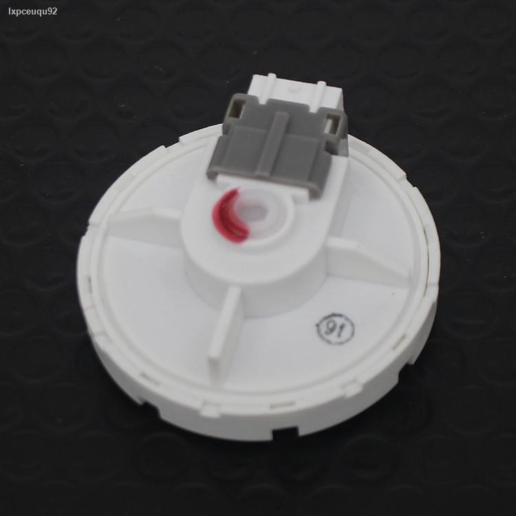 COD/Original Sanyo XQB50/60/6570 water level switch sensor XQB30-Mini1 ...