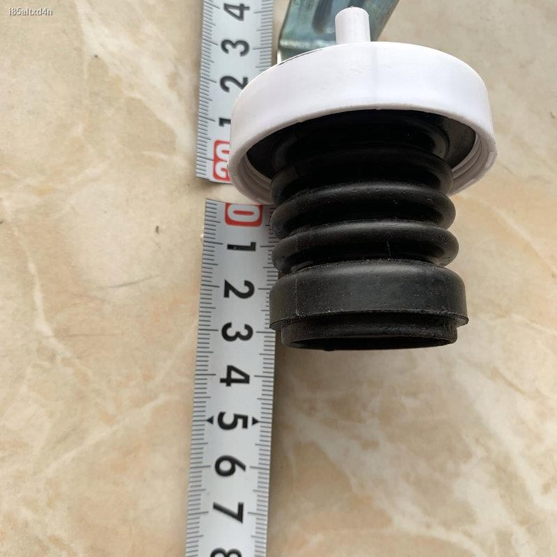 Panasonic automatic washing machine drain valve core drain valve water ...