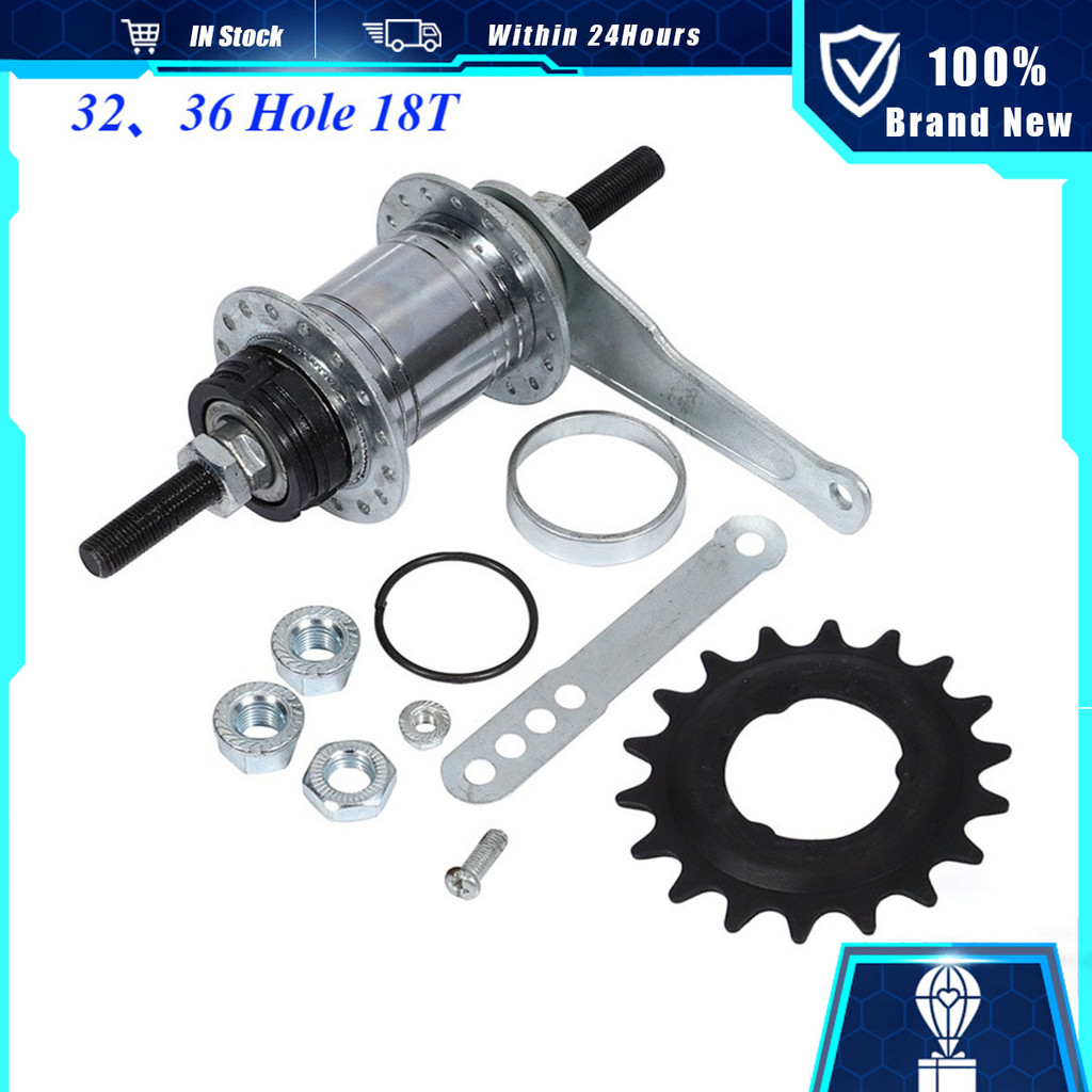 32H 36H Aluminum Alloy Fixie Bike Foot Brake Rear Hub 18T Bmx Fixie ...