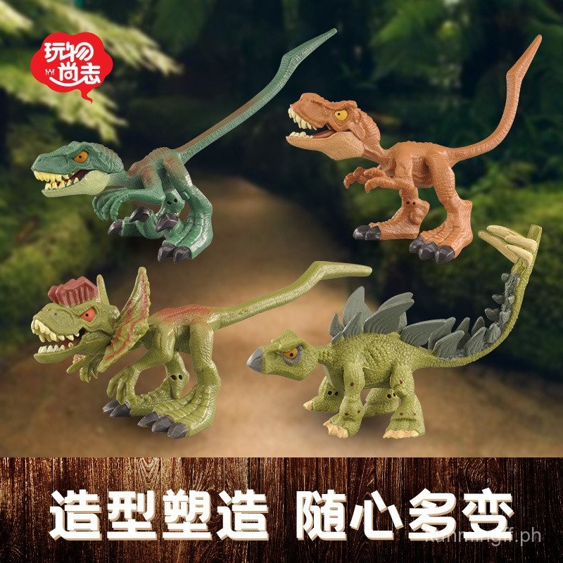 Genuine Bulk Export Flexible Iron Wire Dinosaur Toy Replica T-Rex ...