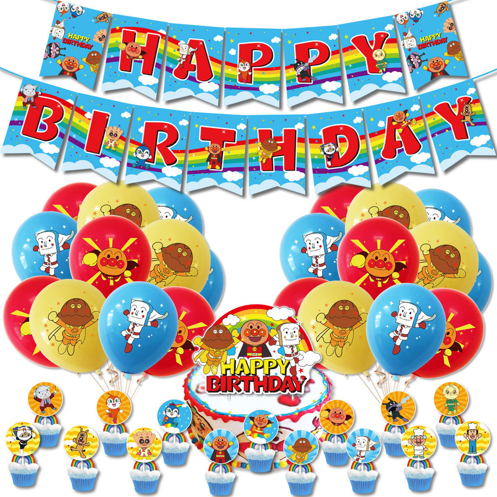 Anpanman Cartoon Anime Theme Birthday Party Decoration Flag Pulling ...