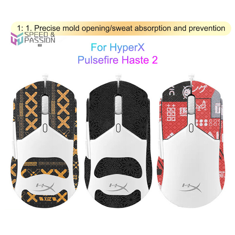 Speed Anti-Slip Gaming Mouse Sticker For HyperX Pulsefire Haste 2 Wired ...