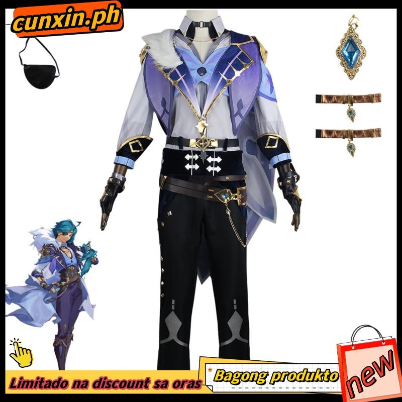 Kaeya Cosplay Genshin Impact Costume Kaeya Uniform Wig Clothes Full Set ...