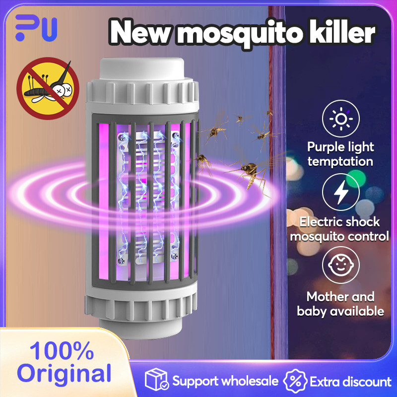 New Mosquito Killer Lamp Wall Mounted Portable Electric Mosquito ...