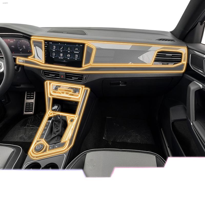 19-23 Volkswagen Tanyue X/GTE/RLine modified car interior center ...