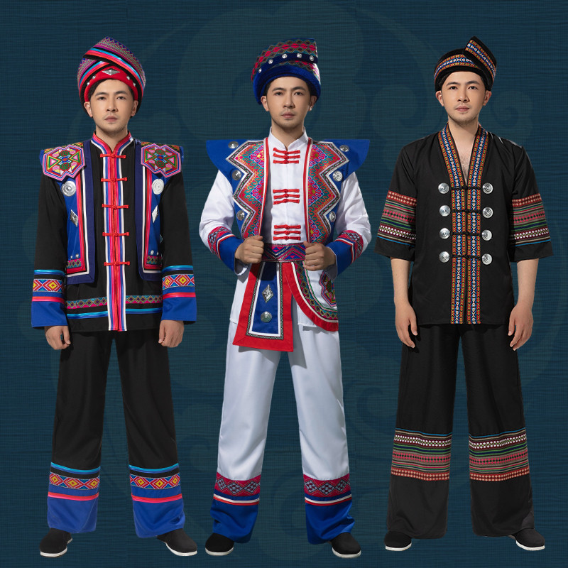 Mongolian Costume Men's Mongolian Robe Ethnic Costume Traditional ...