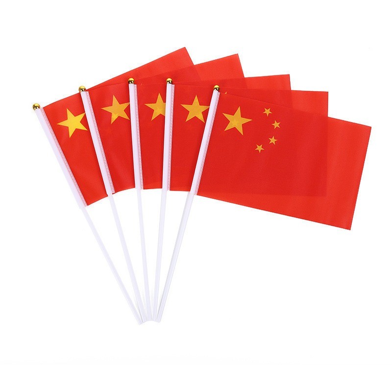 1pcs China Hand Waving Flag Multiple Size Fabric Waterproof Flags ...