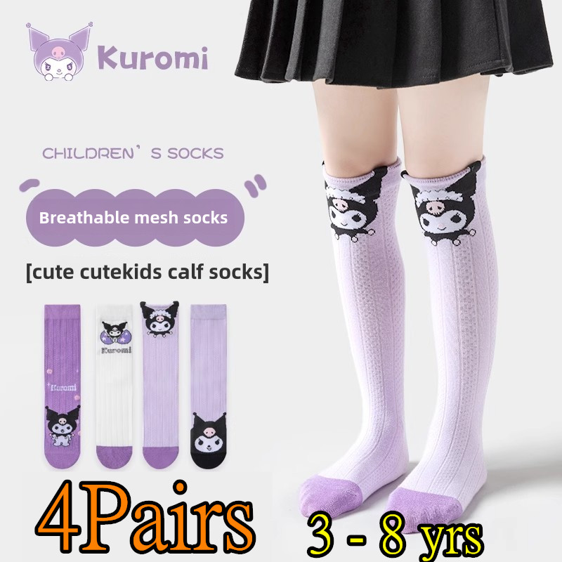 4Pairs Kuromi Stocking Iconic Socks Unicorn Medyas For Kids 3-9 Years ...
