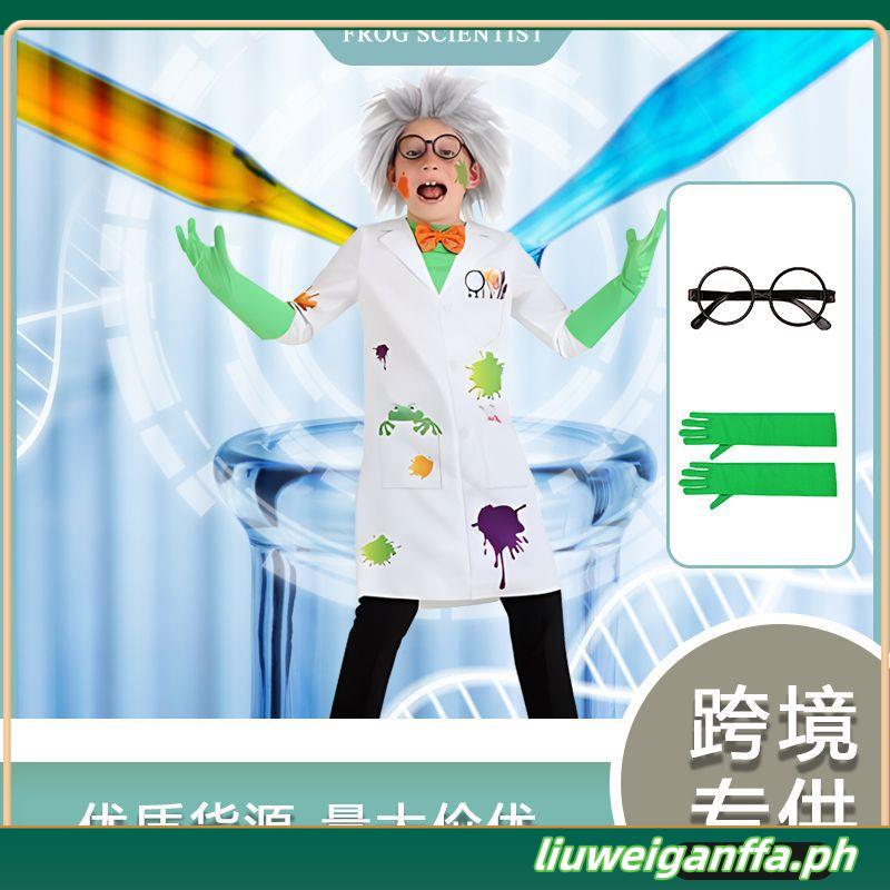 Mad Scientist Costume for Kids Fancy Dress Costumes Role Play Dress Up ...