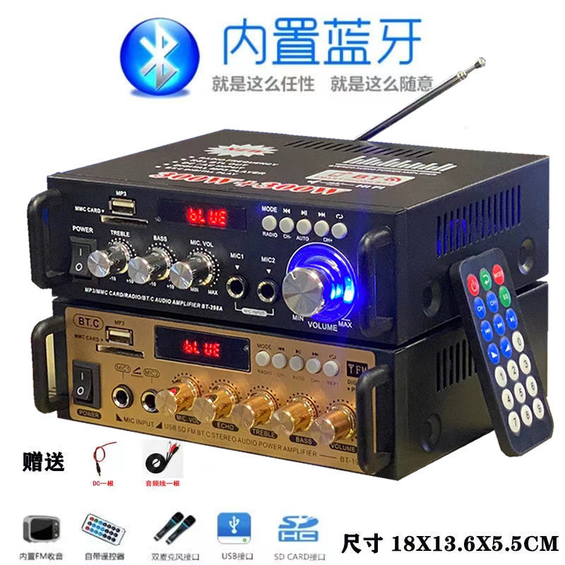 Mini Small Power Amplifier Speaker Power Amplifier CardUDisc Radio DC ...