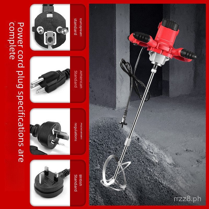 Electric Industrial Paint Mixer High-Power Paint Putty Powder Concrete ...