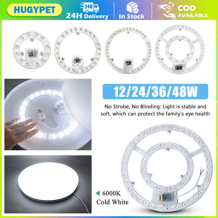 LED Panel Light 220V Ceiling Light LED Module 12/24/36/48W Round Ring ...