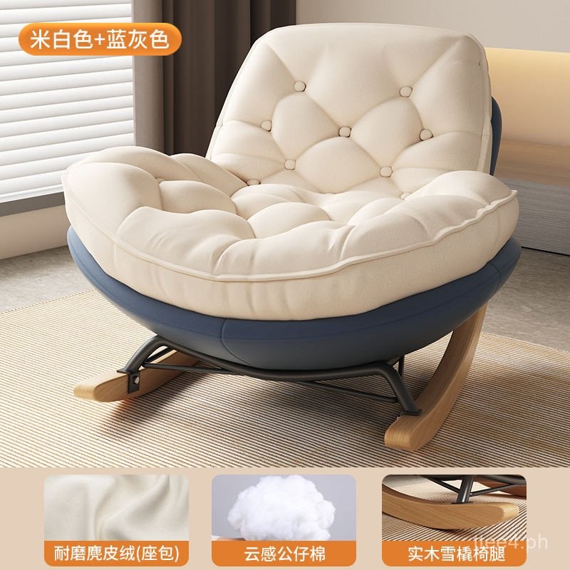 Penguin Rocking Chair Lazy Sofa Single Japanese Style Cream Style ...
