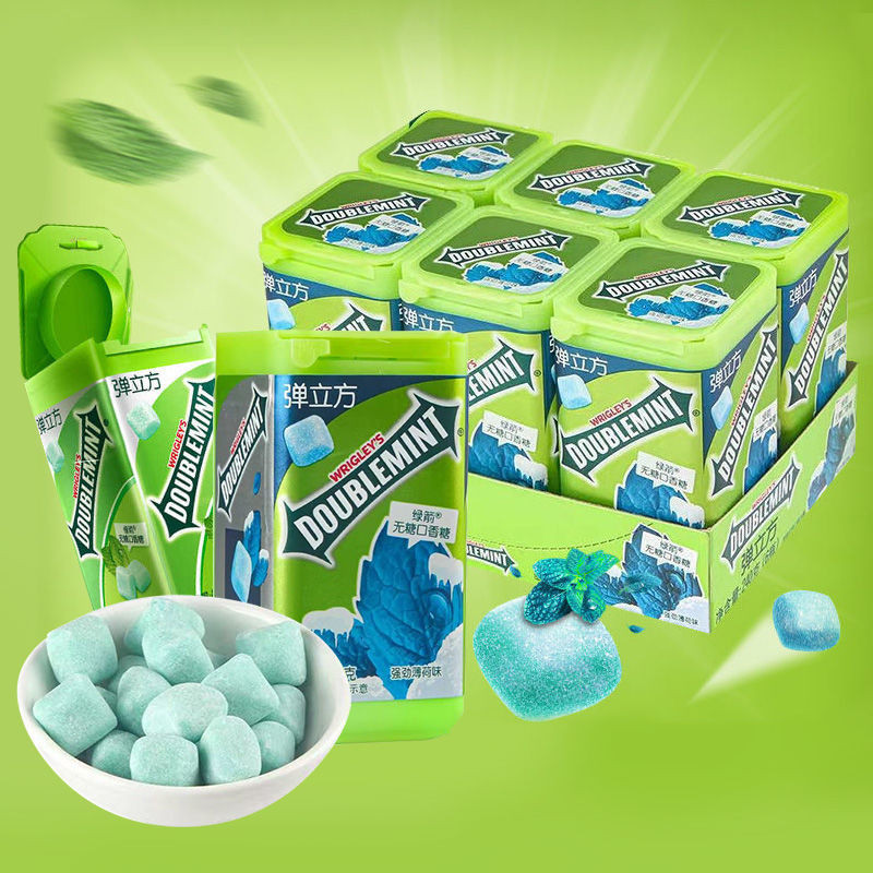 Green Arrow Bullet Cube Sugar-Free Chewing Gum 40g 1-12 Bottles ...
