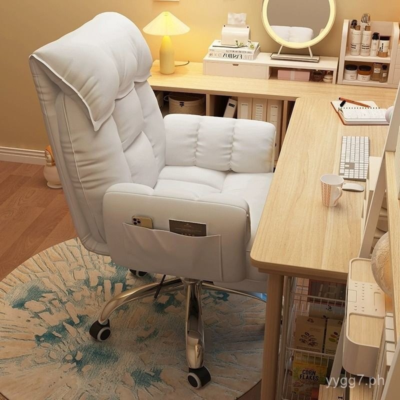 Light Luxury Internet Celebrity Live Chair Lifting Computer Chair Home ...