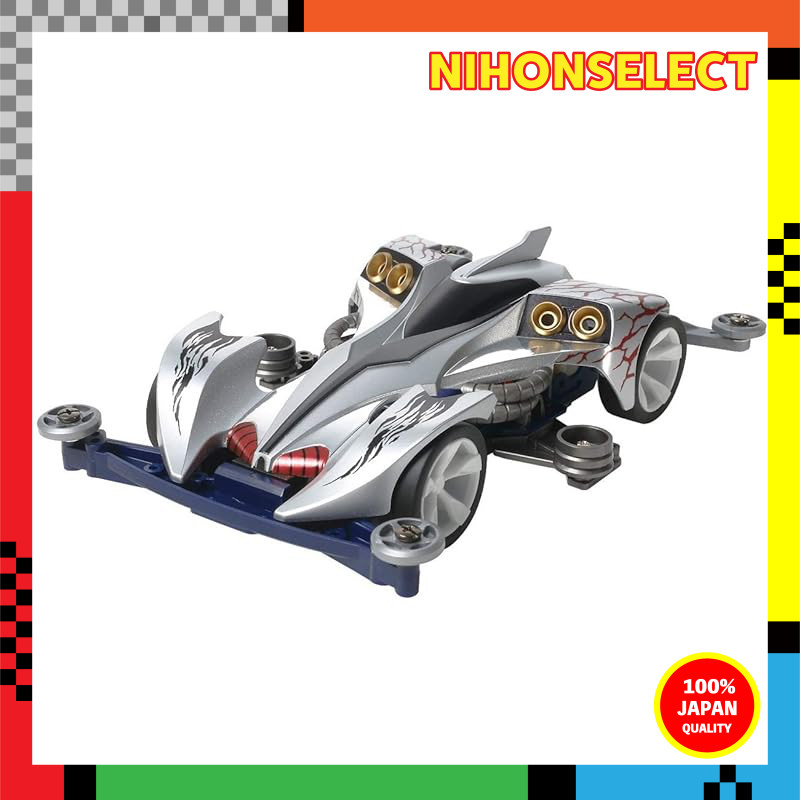 Tamiya Full Cowling Mini 4WD Series No. 38 Race Stinger Premium Super ...