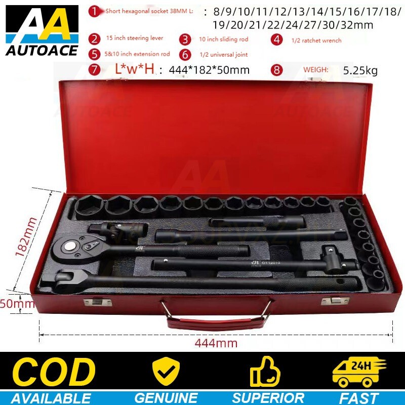 Tool Sets Made in Germany 24PCS Socket SET 8mm To 32mm 1/2 Drive with ...