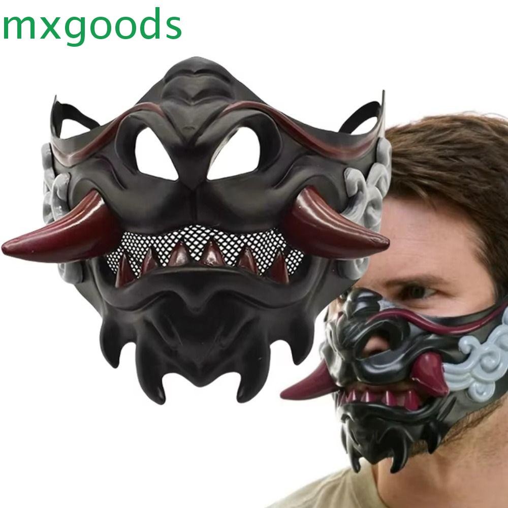MXGOODS Cosplay Red Prajna Mask, Halloween Dress Up Samurai Cosplay ...