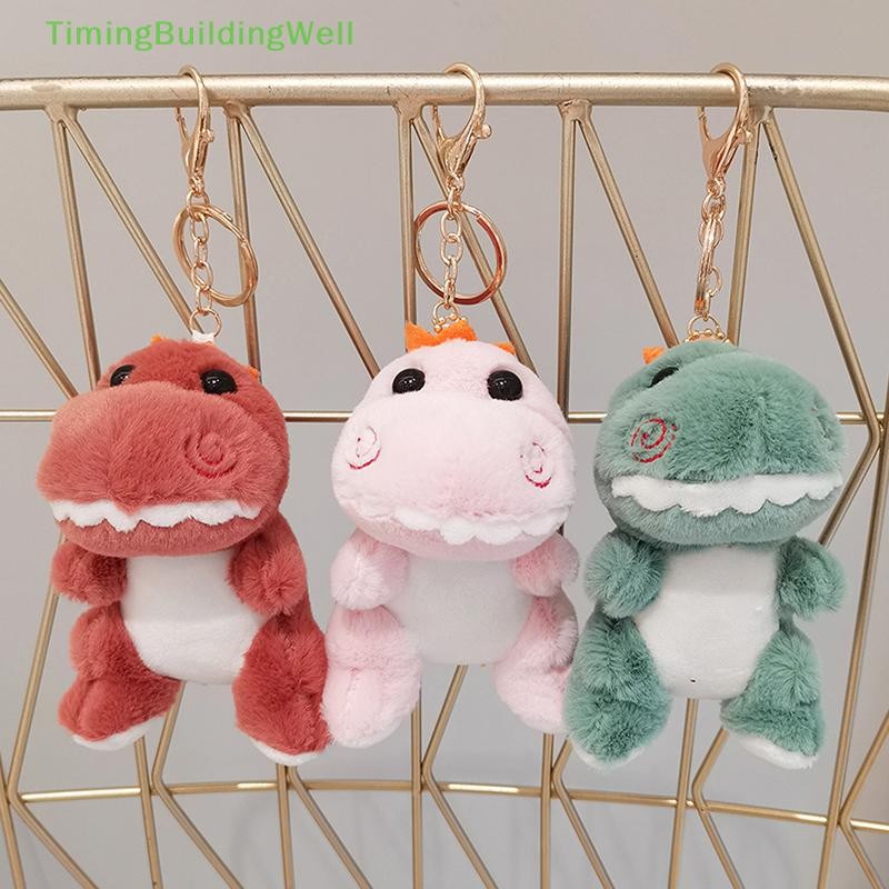 TBPH 13CM Cute Dinosaur Stitch Plush Keychain Kawaii Action Figures ...