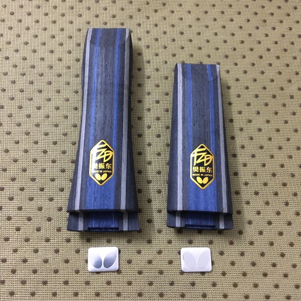 Fan Zhendong ALC Table Tennis Racket Handle with Tail Label and Tail ...