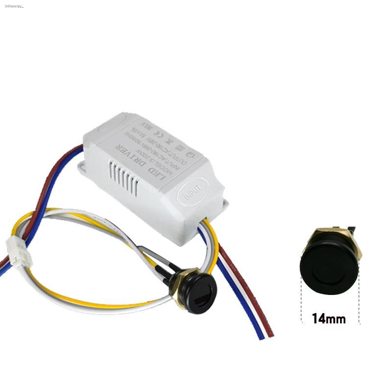 COD☆Libreng pagpapadala LED AC220V IR Sensor Switch 200W Infrared Light ...