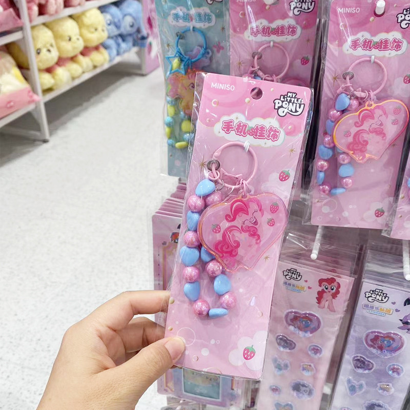 Miniso My Little Pony Acrylic Beaded Mobile Phone Chain | Shopee ...