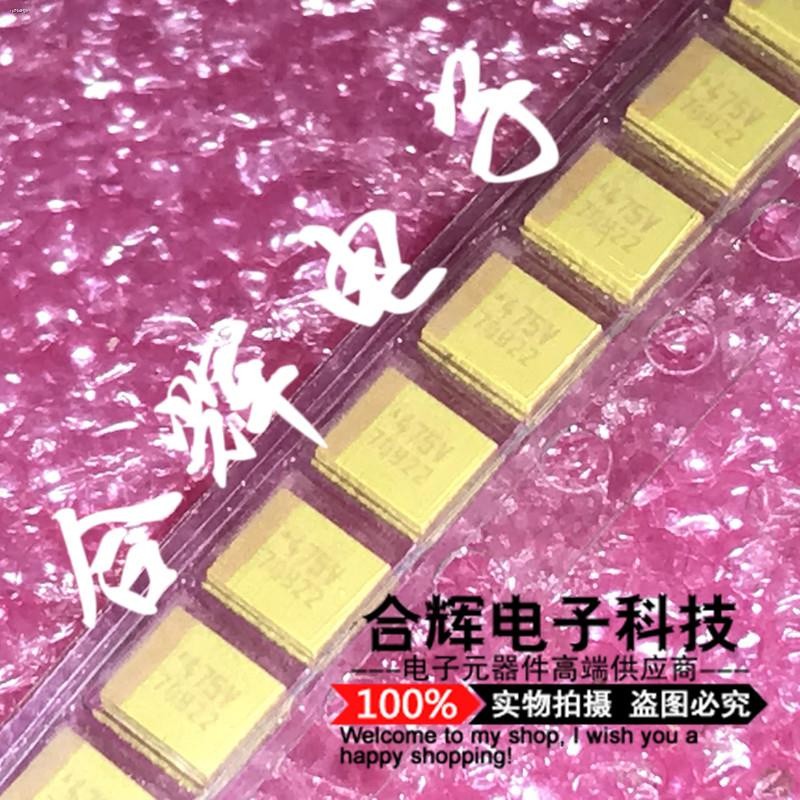Pabrika☆SMD tantalum capacitor 35V 4U7 4.7UF 475V B/C/D type 3528 6032 ...