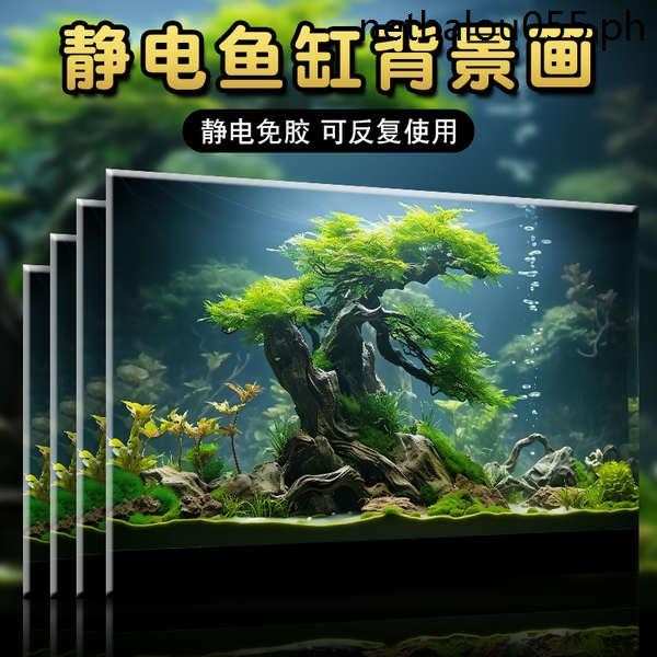 Hd Fish Tank Stickers Background Stickers Sinking Wood Rockery ...