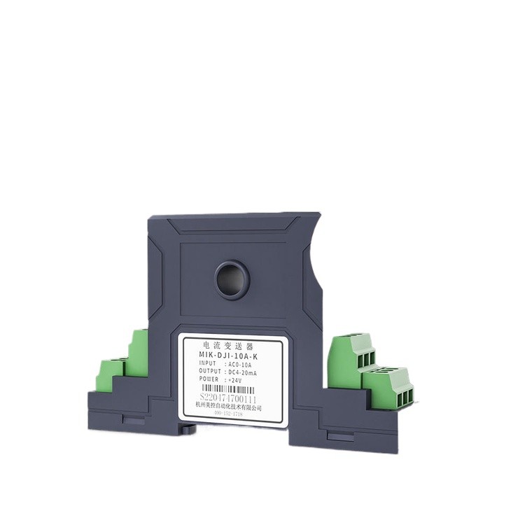 დ☠AC current transmitter module output 4-20mA three-phase perforated ...