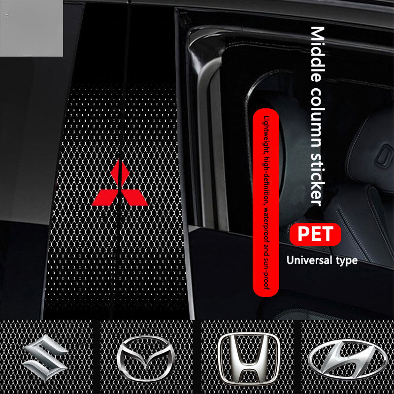 XM Car window pillar stickers anti-scratch honeycomb center pillar ...