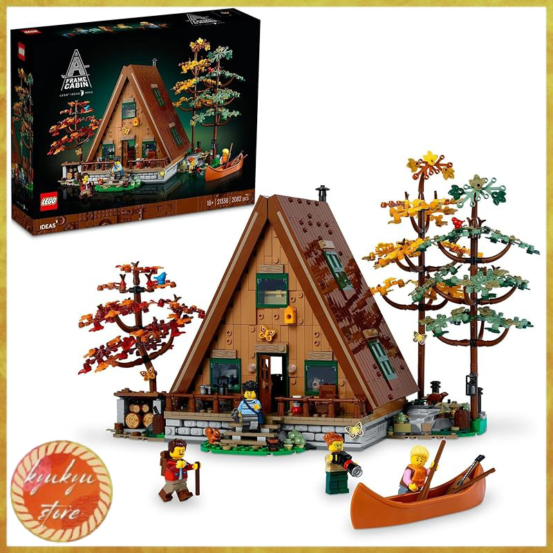 LEGO Ideas Creative Building Sets for All Ages: Perfect Gifts for Kids ...
