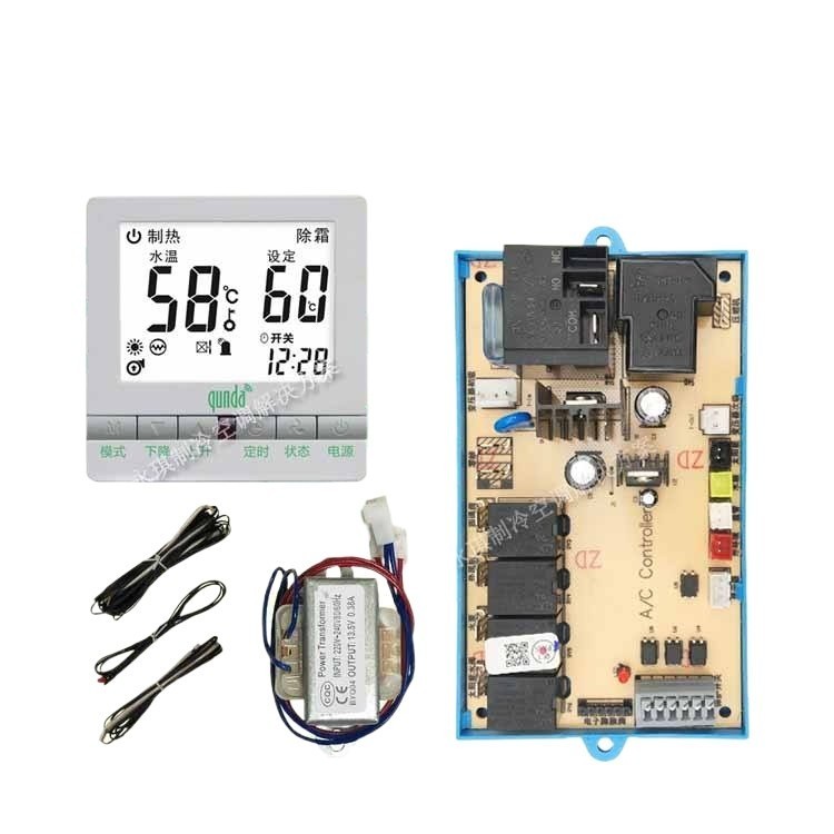 囻δεHousehold heat pump universal air energy control system air energy ...