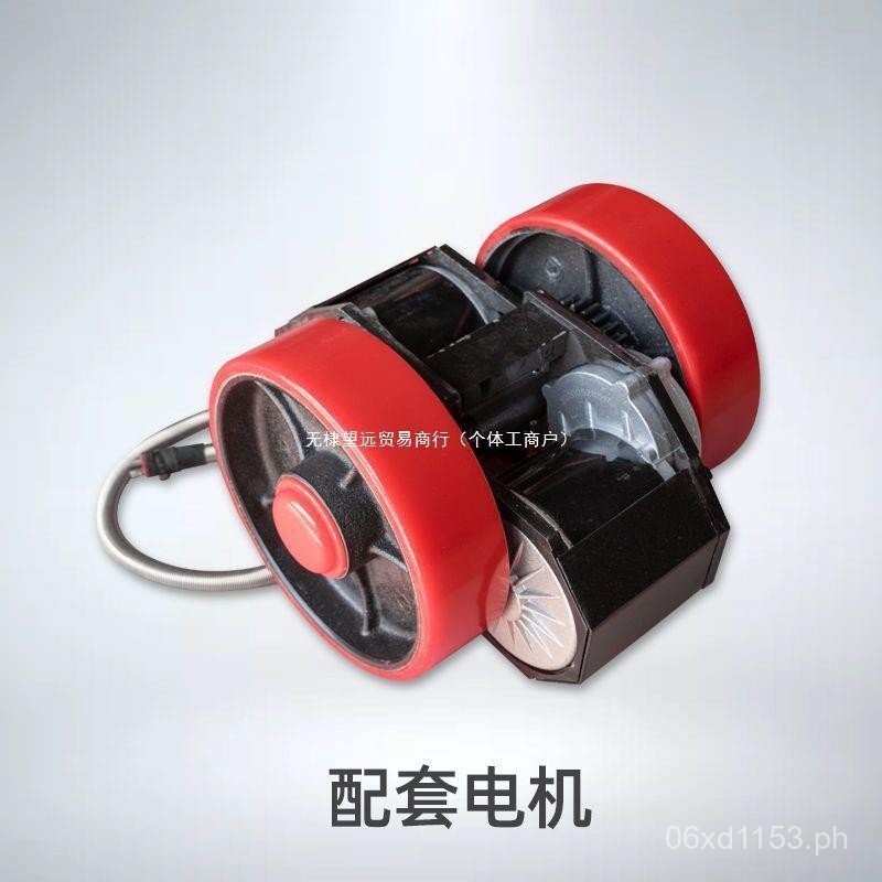 Ton-Di-Niu Drive Modified Transport Vehicle Dual-Wheel Motor Assembly ...
