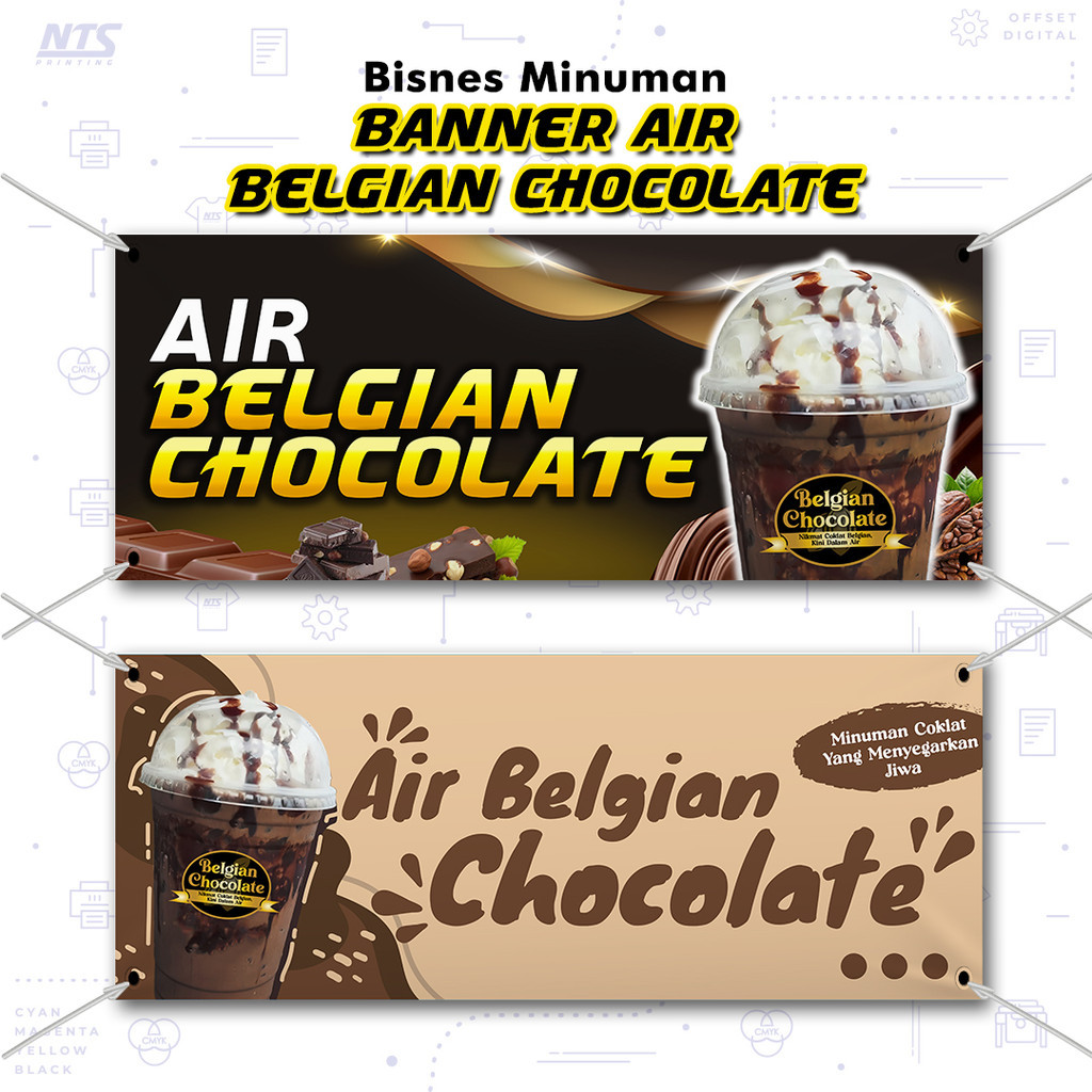 DESIGN Banner Air Belgian Chocolate - Tebal / Kalis Air / Tahan Lasak ...