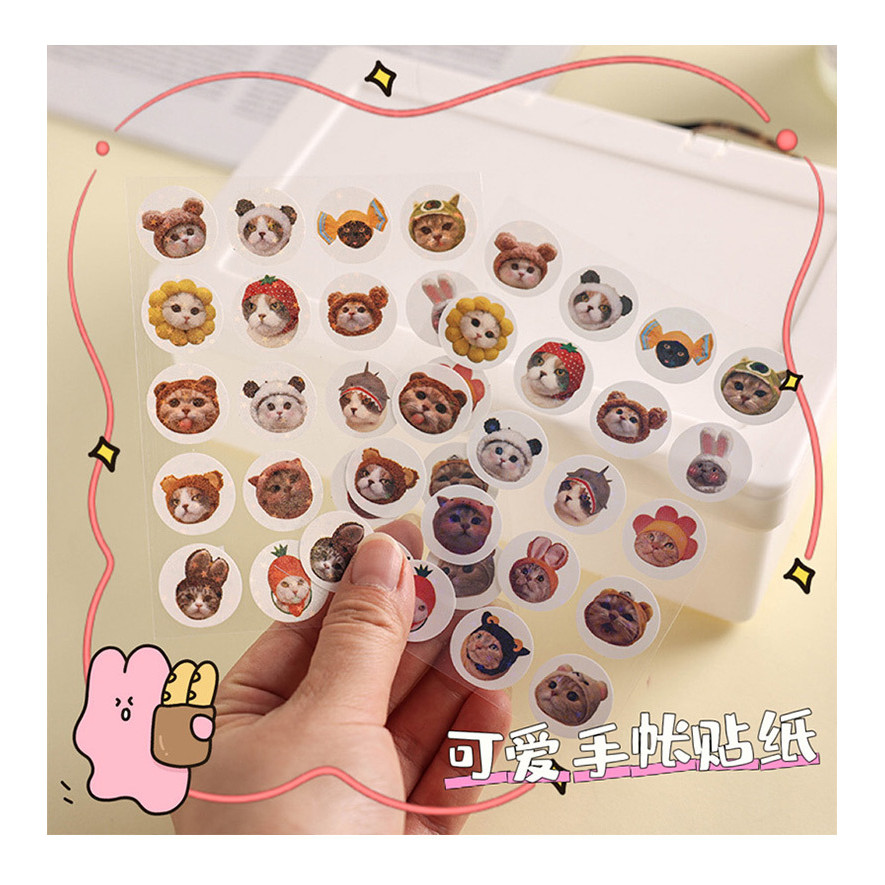 Cartoon Animal Collection Stickers Children's Handbook Material ...
