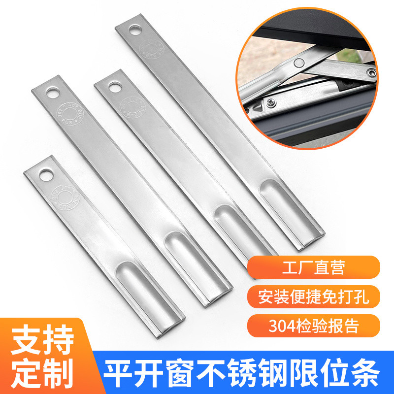 Window Horizontal Window/Sliding Window-e03 Limit Can Customize Fixed ...