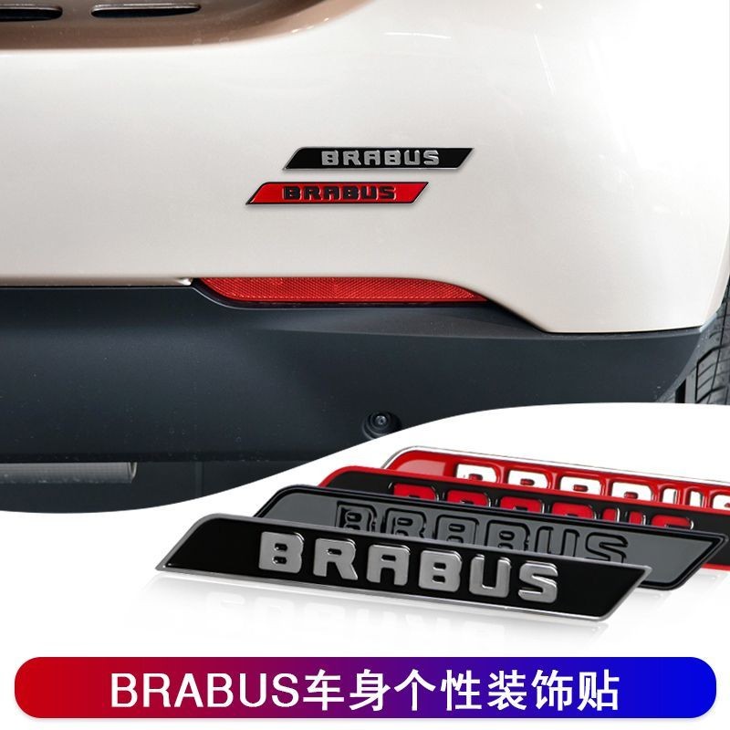 SMART Body 3d Three-Dimensional Sticker BRABUS BRABUS Car Self-Adhesive ...